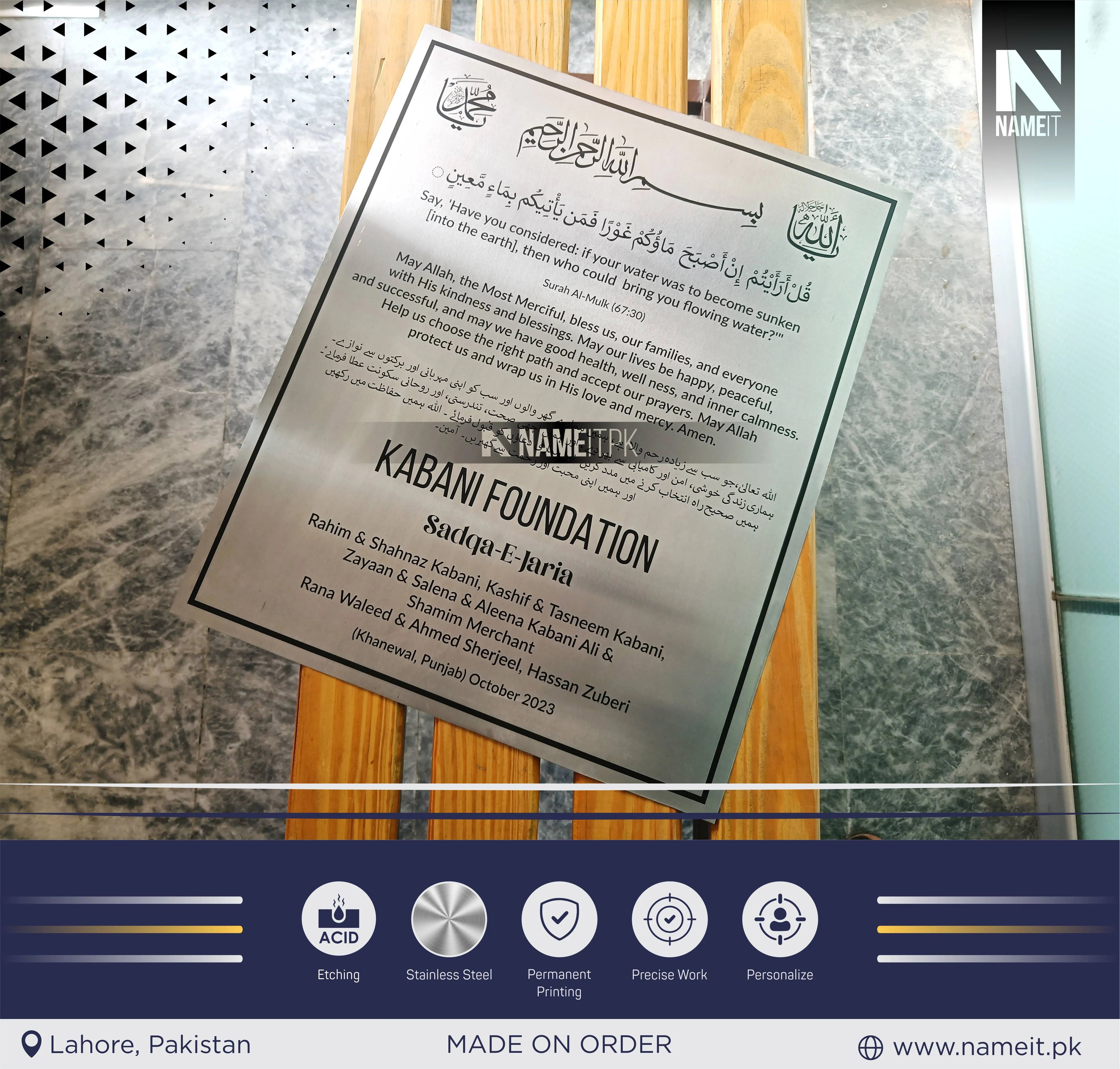 Personalized inauguration Etching Plate Stainless Steel – NAMEIT PAKISTAN